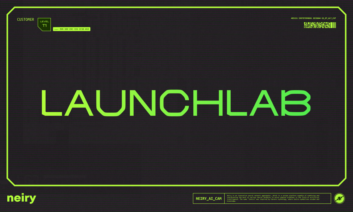 NeiryLab Accelerator